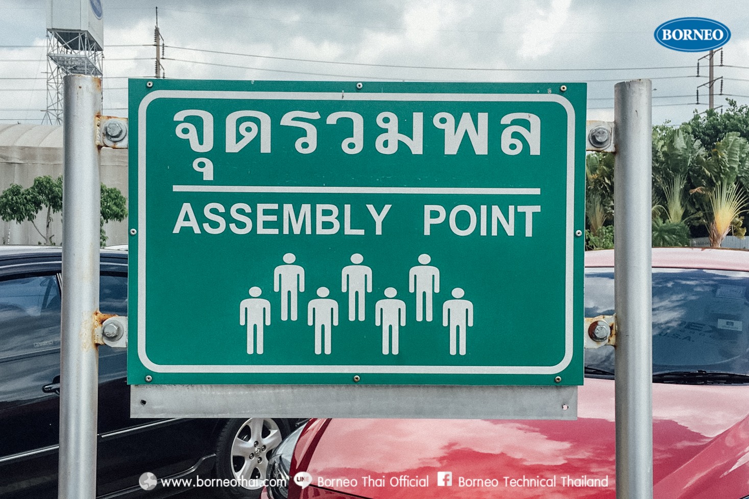 Everyone! get to know 'Colors and safety mark symbols'