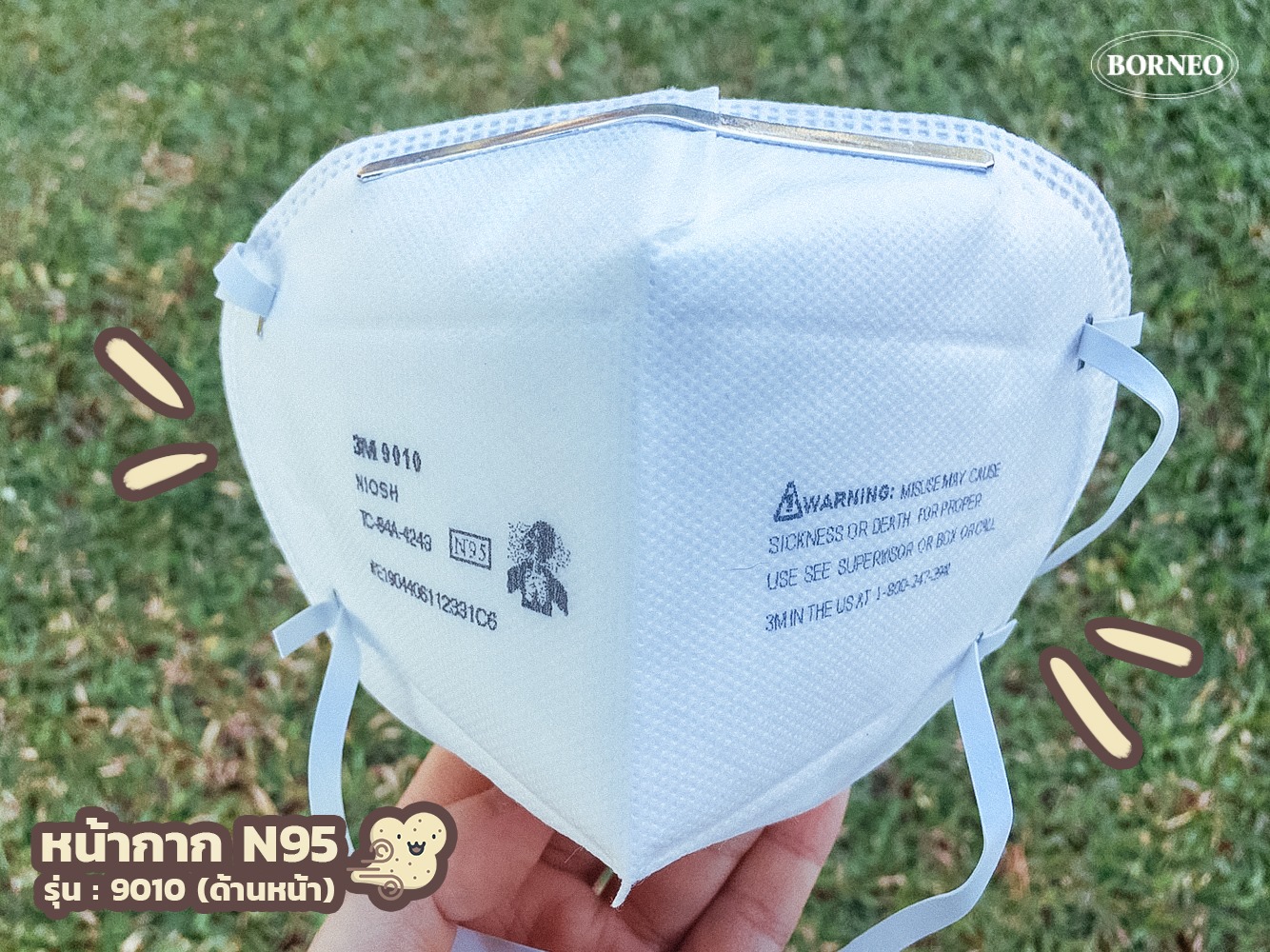 Particulate Respirator Mask is the 9010 and 8210 for PM 2.5