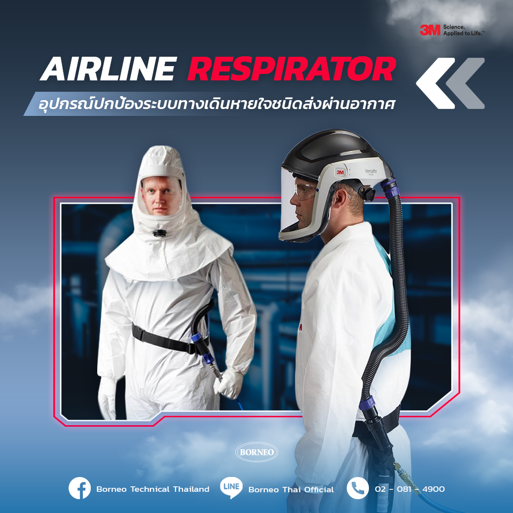 3M AIRLINE RESPIRATOR Full-featured respiratory protective device