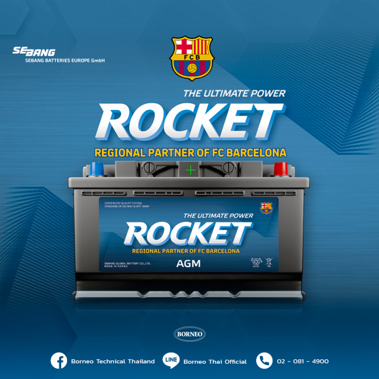 ‘Rocket AGM series’ AGM batteries for vehicles with many power systems