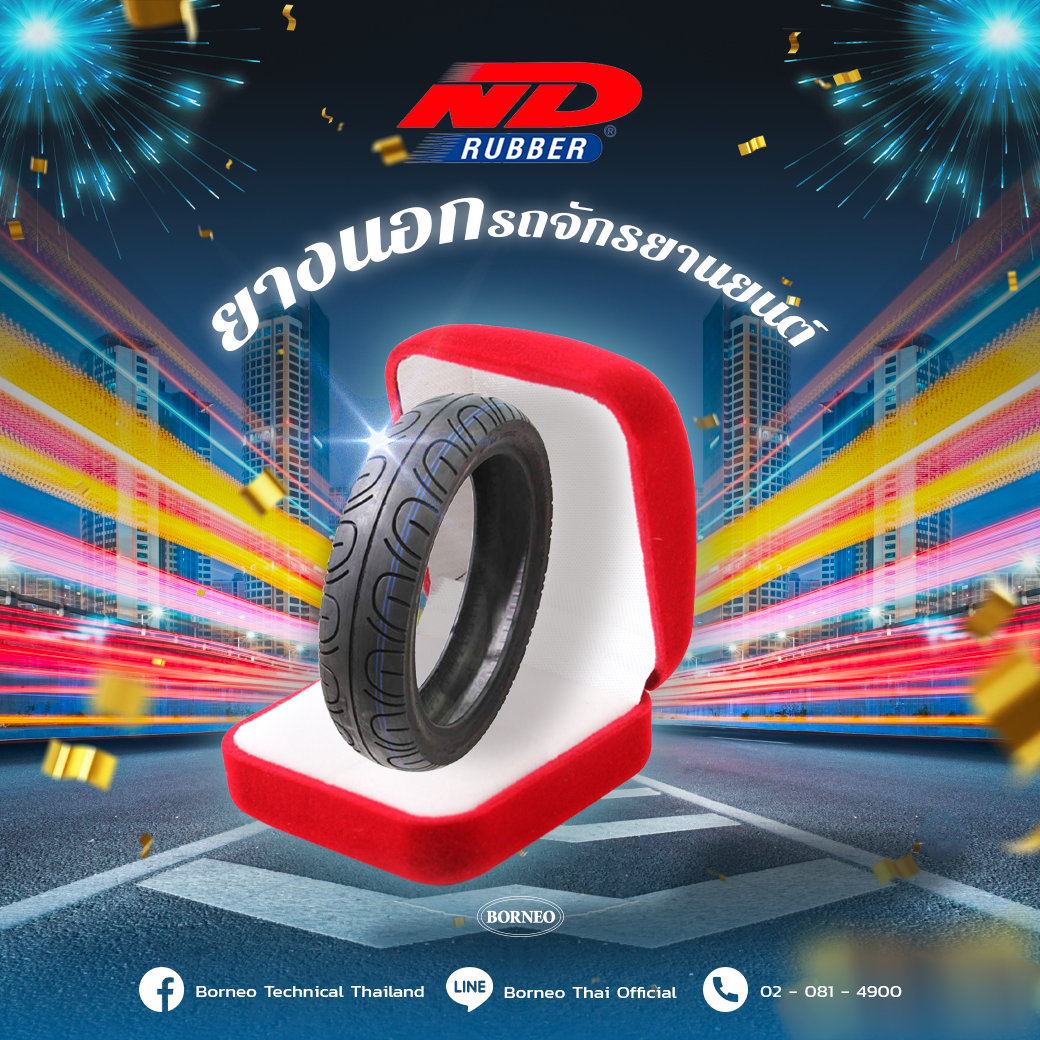 Sleek, confident, safe, and fun to ride with ND RUBBER motorcycle tire