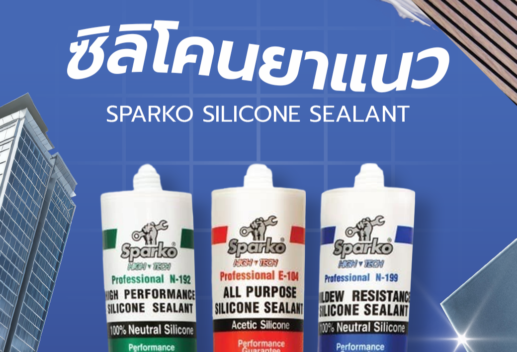 Sparko, high-quality silicone sealant, a product that technicians ...