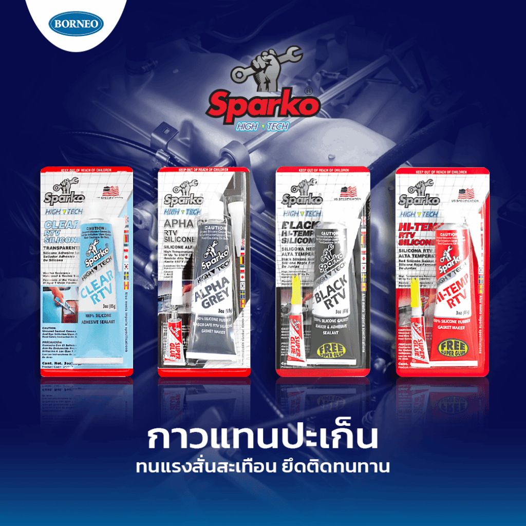 SPARKO RTV GASKET SEALANT – High Temperature Silicone Gasket Maker